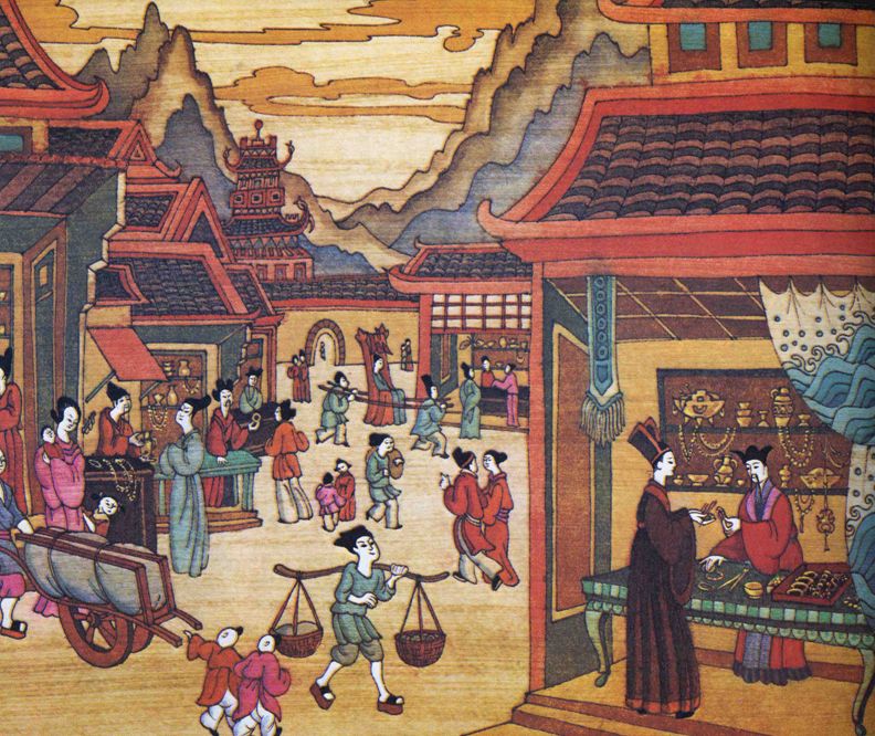 The Art of Children's Picture Books: Judge Pao, Errol Le Cain