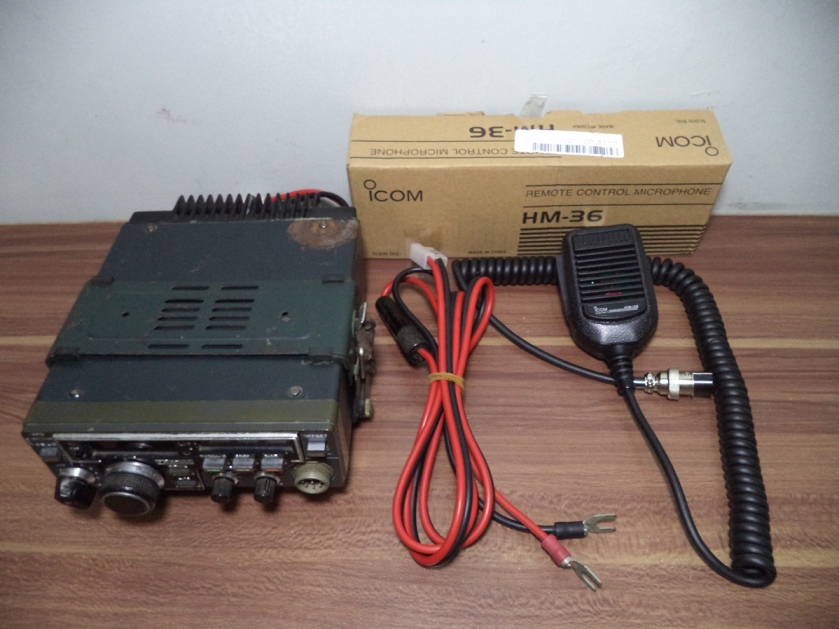 MEDAN RADIO: Icom IC-25A no.1 (terjual)