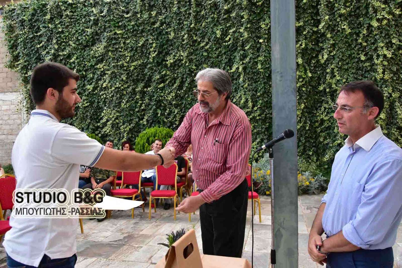 anatoliko blog: ΤΕΛΕΤΗ ΑΠΟΦΟΙΤΗΣΗΣ 50 ΣΠΟΥΔΑΣΤΩΝ ΑΠΟ ΤΗ ΣΧΟΛΗ ...