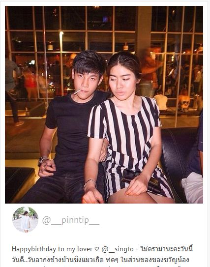 Biodata dan Fakta Singto Prachaya Ruangroj | BL Inspired