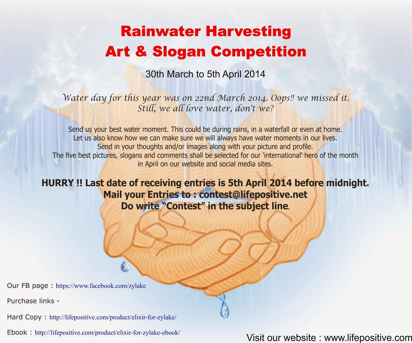 Life Positive: Rainwater Harvesting Art & Slogan Competition