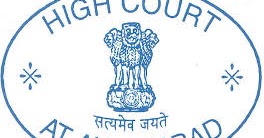 up high court RO expected Cutoff marks 2021 Result News
