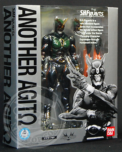 SHF Another Agito | Prima Shopp