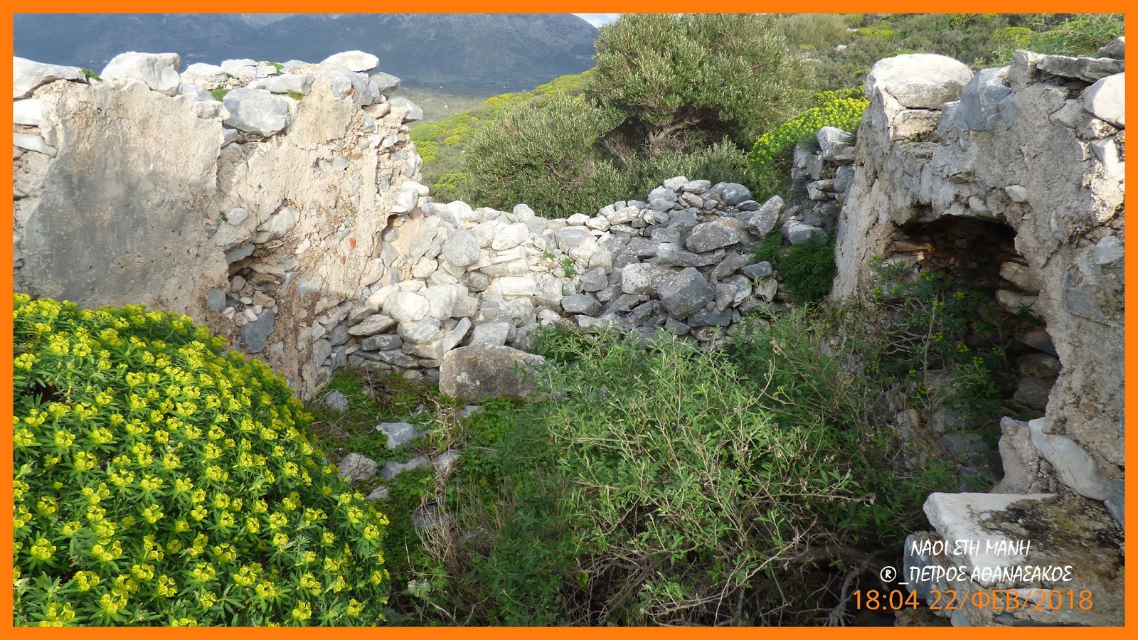 ΝΑΟΙ ΣΤΗ ΜΑΝΗ: ΑΓΙΑ ΚΥΡΙΑΚΗ (οικισμός), ΔΙΠΛΟΣ ΝΑΟΣ ΑΓ. ΝΙΚΟΛΑΟΥ & ΑΓ ...