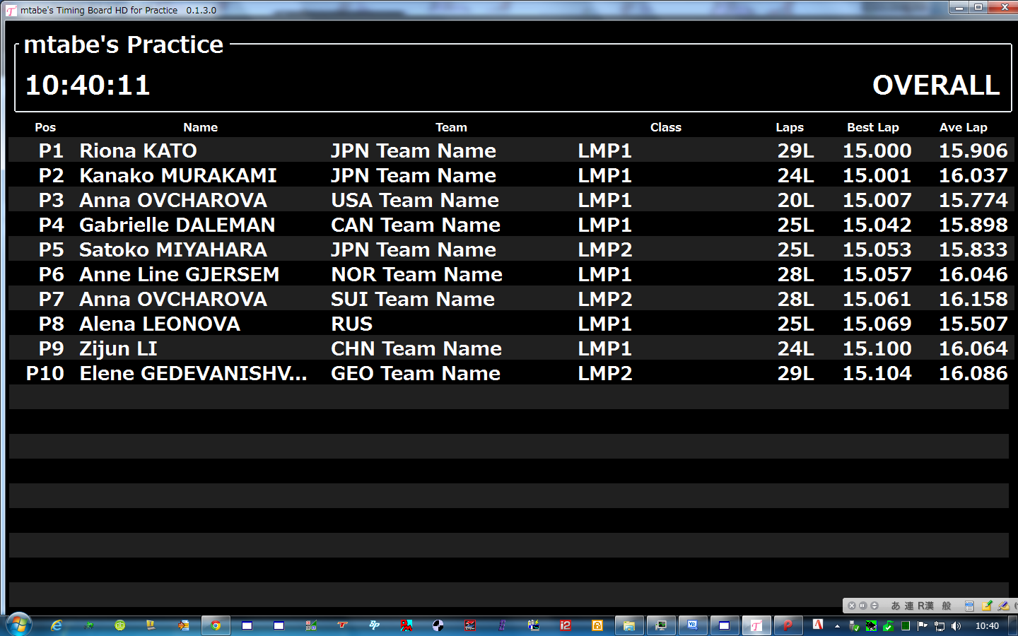 mtabe 日記: mtabe's Practice ver 2