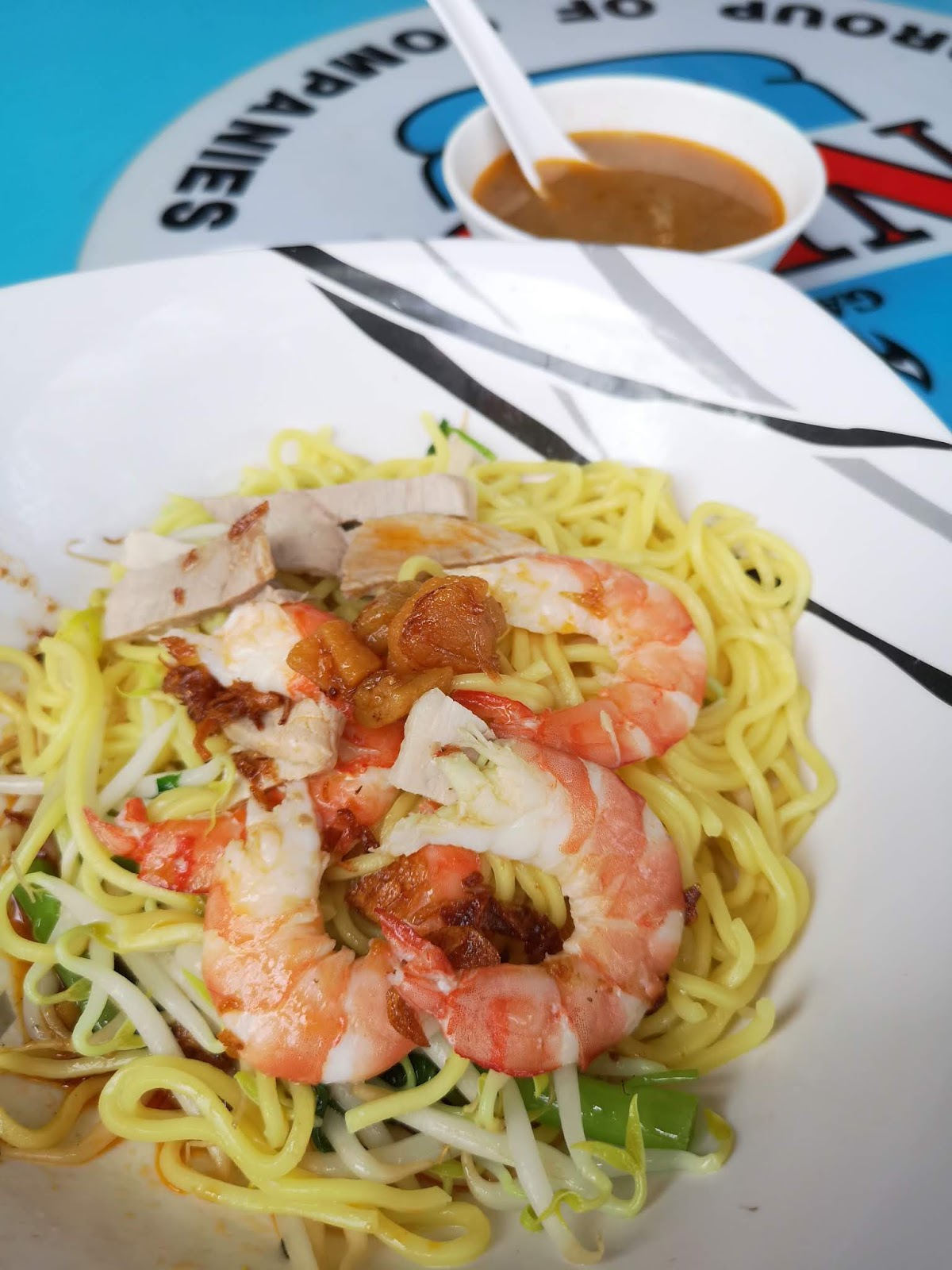 Da Dong Prawn Noodles (and Pork Liver!) - Updated