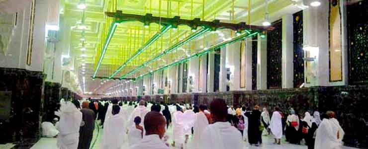 Tata Cara dan Doa Ketika Sa'i