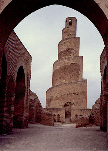 Islamic Art and Architecture: Abbasid architecture