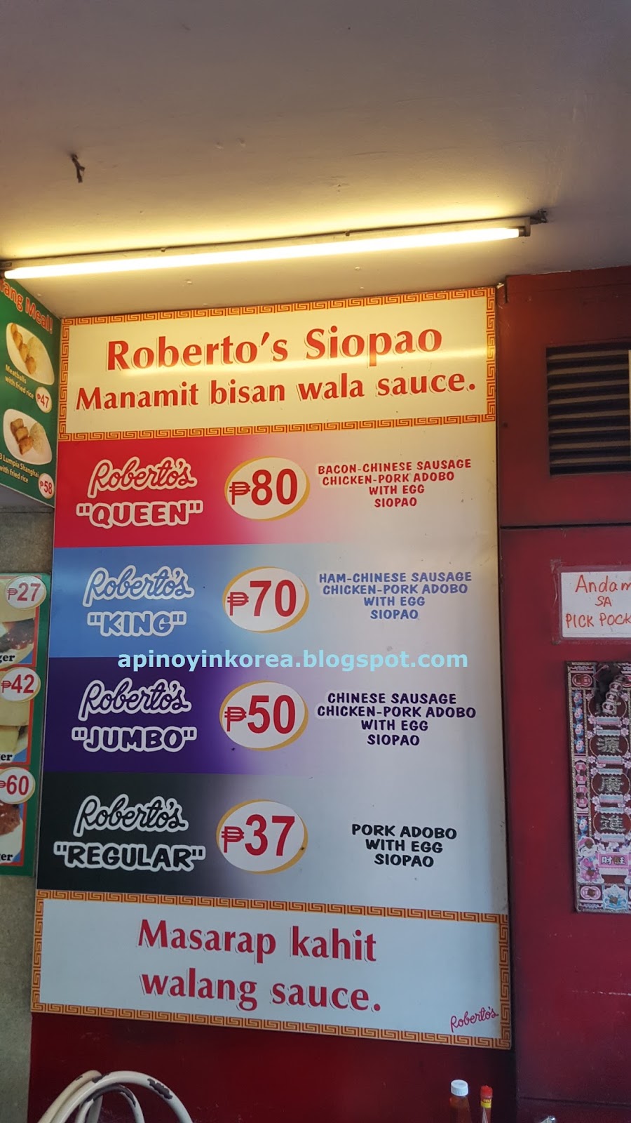 A Pinoy in Korea: Travelblog Philippines: The Best Siopao In The ...