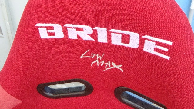 EzPerformance: Bride Gias Black/Blue/Red