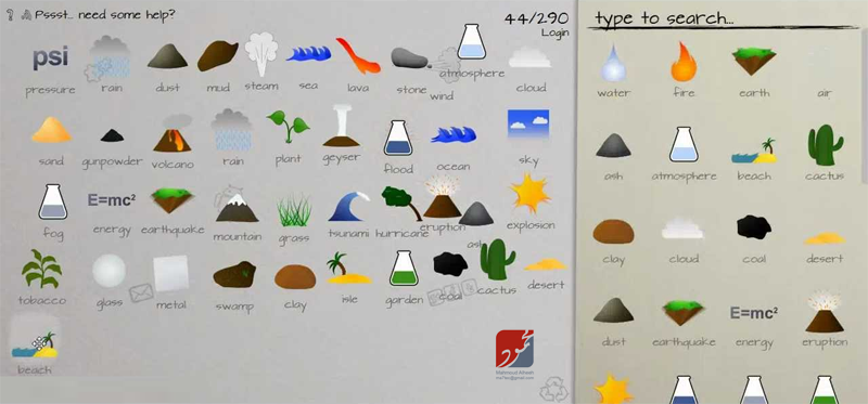 فكّر وحاول ان تجمع العناصر المختلفة مع تطبيق little alchemy | محمود الحيح