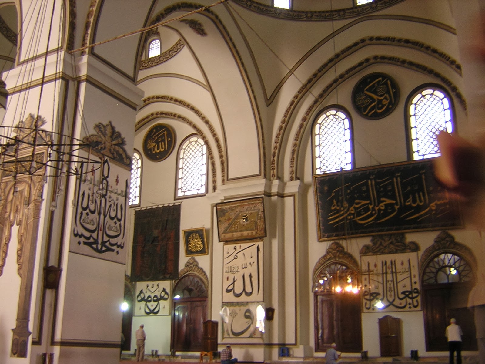 Sufi Education: a resource for teachers on the history of Islam and ...