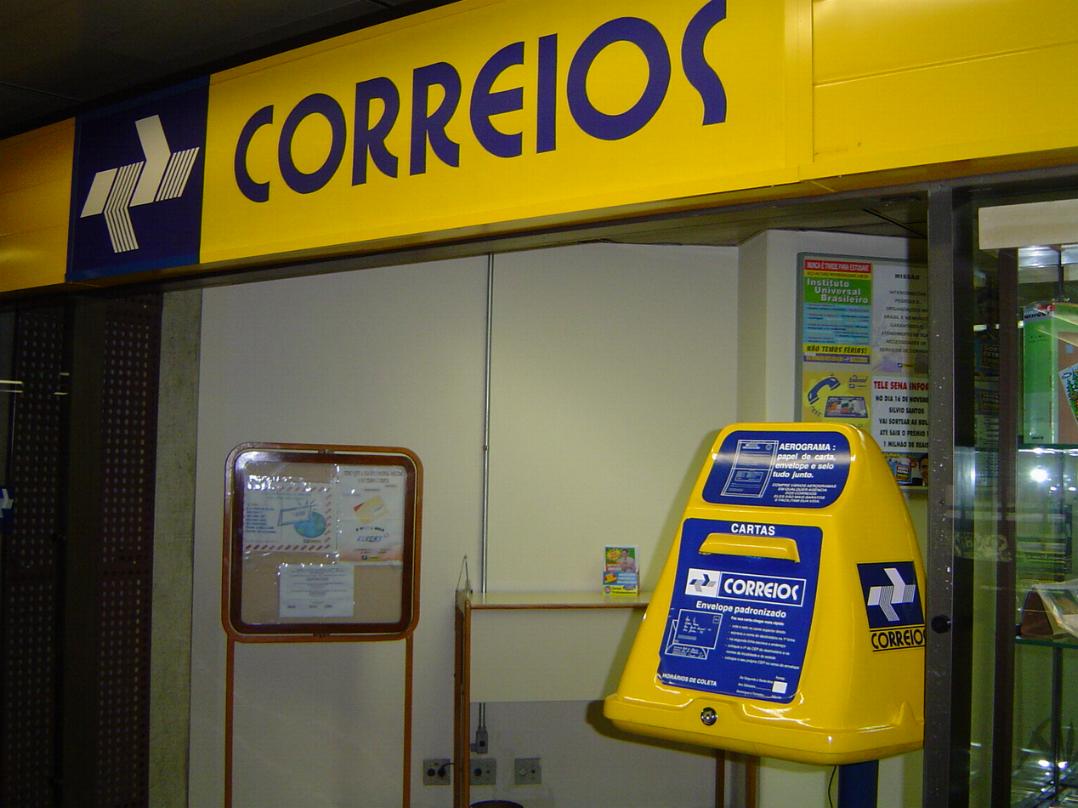 Gulfmann Stamps Collection: BRAZIL ~ Sao Paulo Postal Letter Box