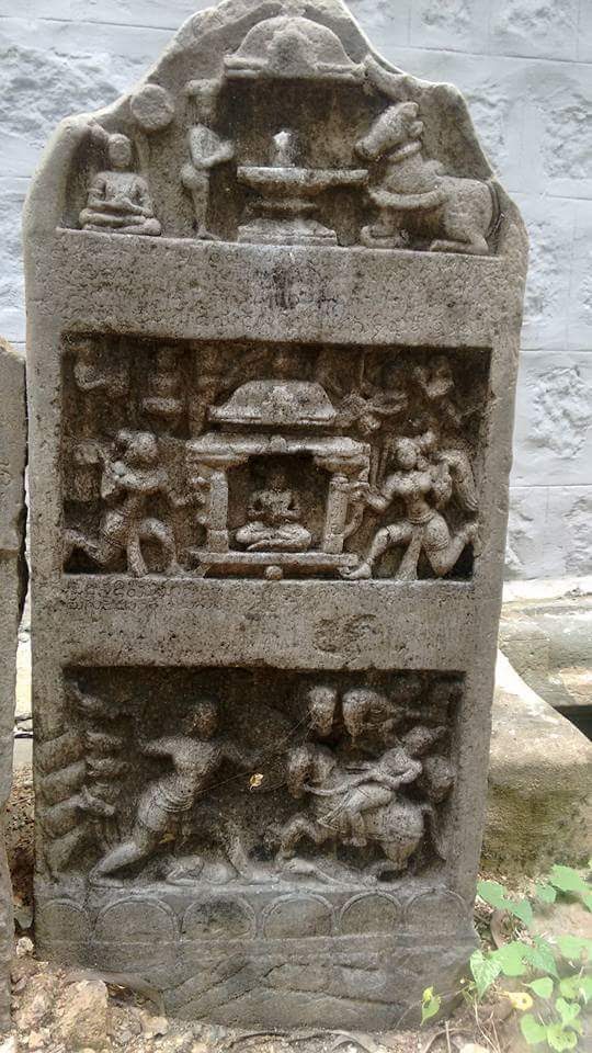 TALAGUNDA AGRAHARA (ಕರ್ನಾಟಕದ ಮೊದಲ ಪ್ರಾಚೀನ ವಿಶ್ವವಿದ್ಯಾಲಯ)