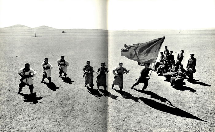 Bint photoBooks on INTernet: Flower Child Marc Riboud Photography