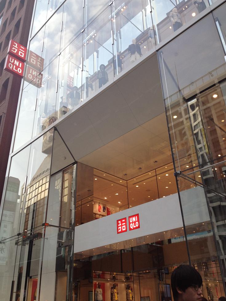 Roads in Manchester: UNIQLO