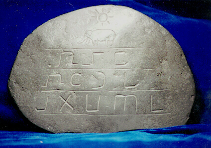 Solomons Blondes: Burrows Cave Artifacts - Southern Illinois