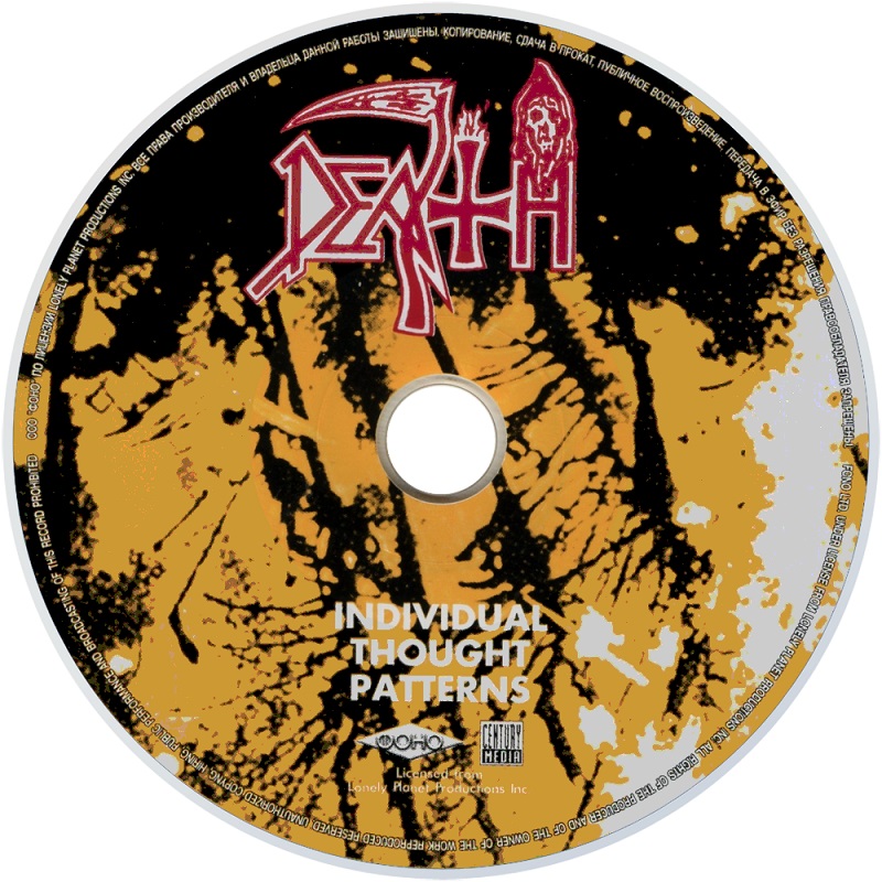 Cries from the Quiet World: Death "Individual Thought Patterns"