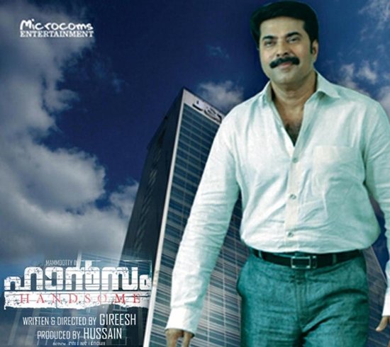 New Film Releases Of Mammootty |Mammootty Photos