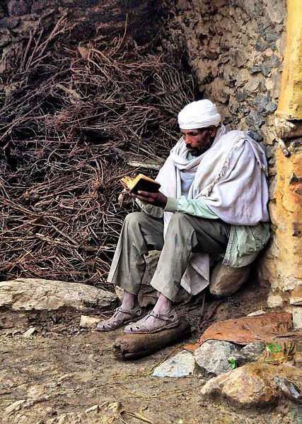 Library of Babel: Reading the Apocrypha