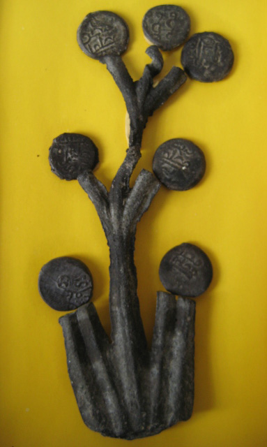 abu dervish: Ancient Coin Review 04 : Pohon Pitis ( Tin Pitis Tree ...