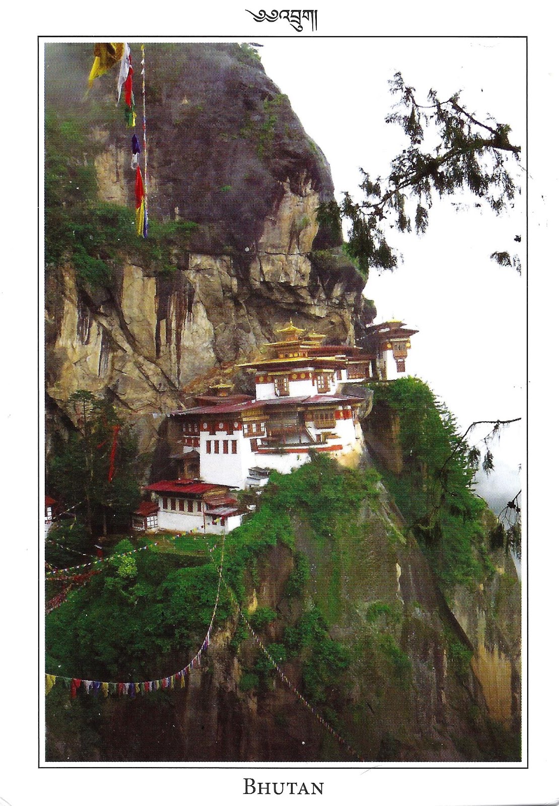 A Journey of Postcards: Tiger's Nest Monastery | Bhutan