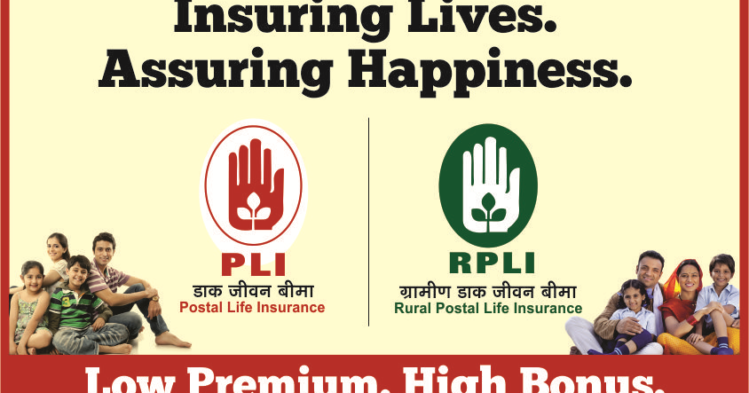 Postal Life Insurance