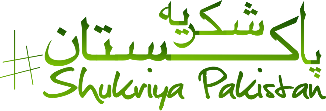 Shukriya Pakistan