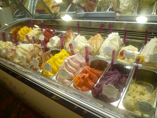 What Wonderful Travels in Hokkaido, JAPAN!: MILKISSIMO | Gelato Stand ...