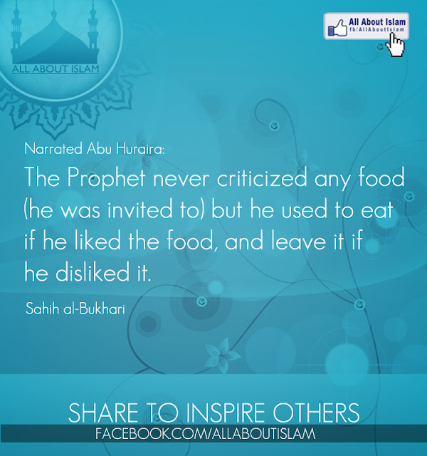 6 Hadith to follow this Ramadan. | Sharing The Ilm