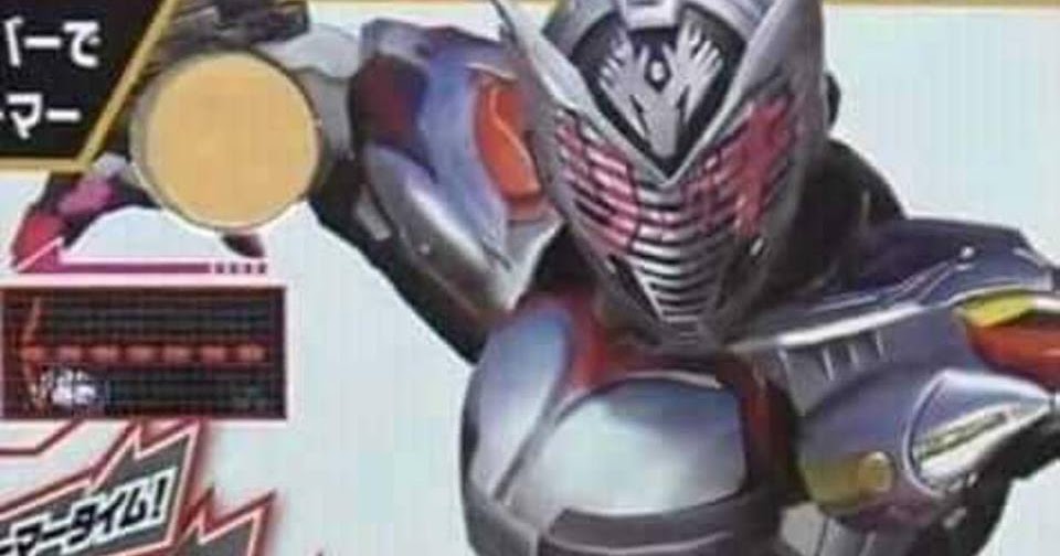 Image for Kamen Rider Zi-O Ryuki Ride Armor Revealed! - JEFusion