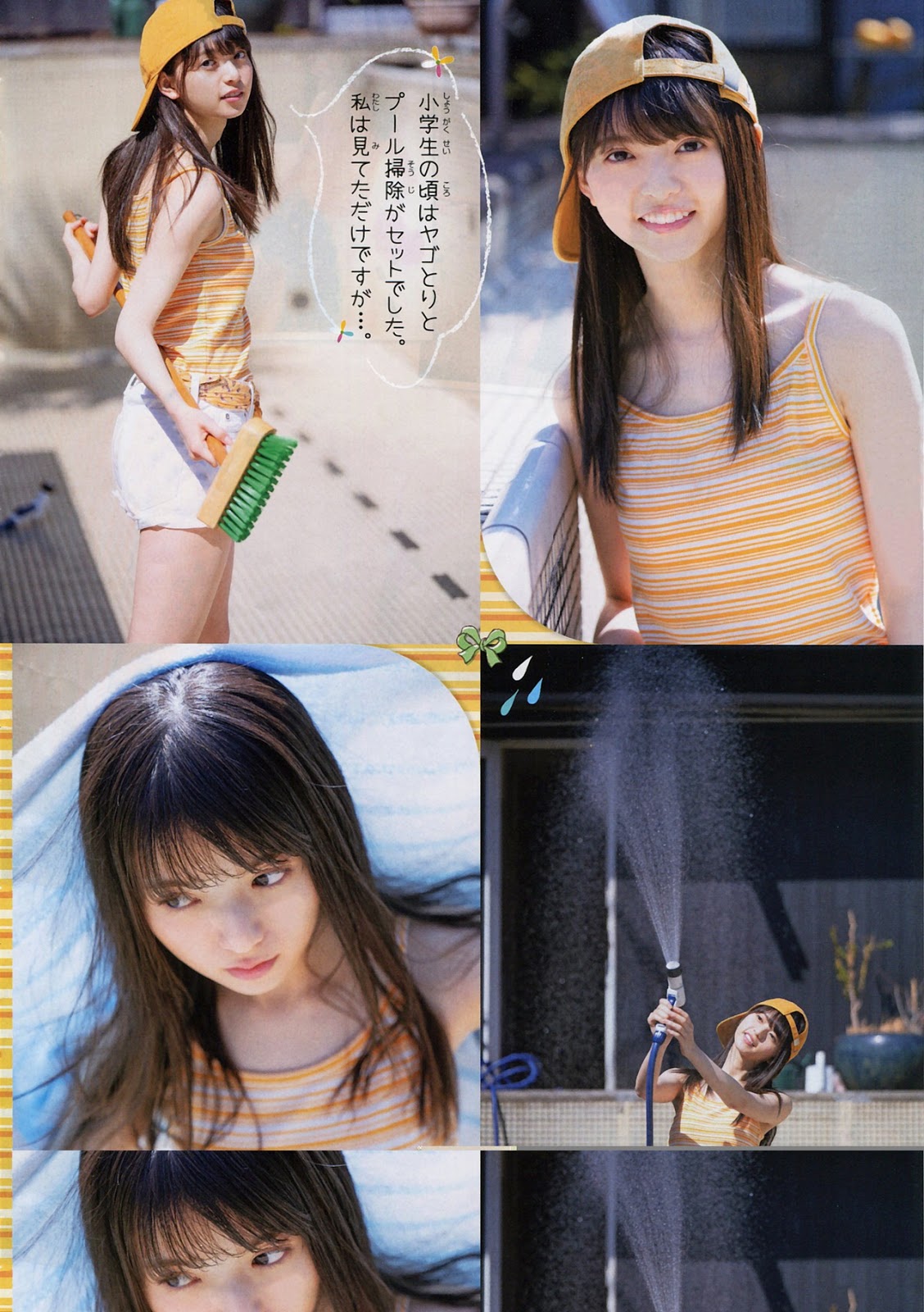 Saito Asuka 齋藤飛鳥, Shonen Champion 2019 No.21-22 (少年チャンピオン 2019年21-22号) - Idol. gravureprincess .date