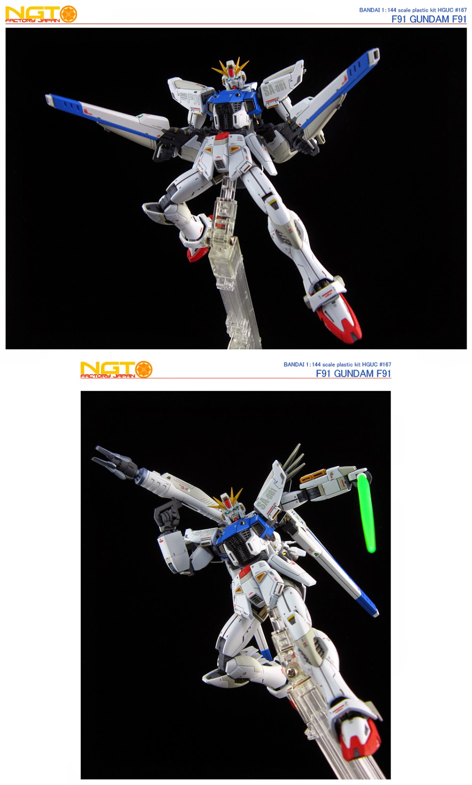 GUNDAM GUY: HG 1/144 F91 Gundam F91 - Customized Build