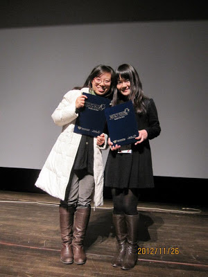 ICUDS☆BLOG: NEAO 2012