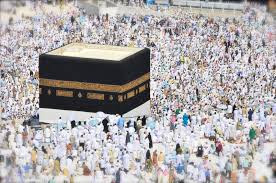 The Hajj in Islam and Classifications. - IslamicKnock