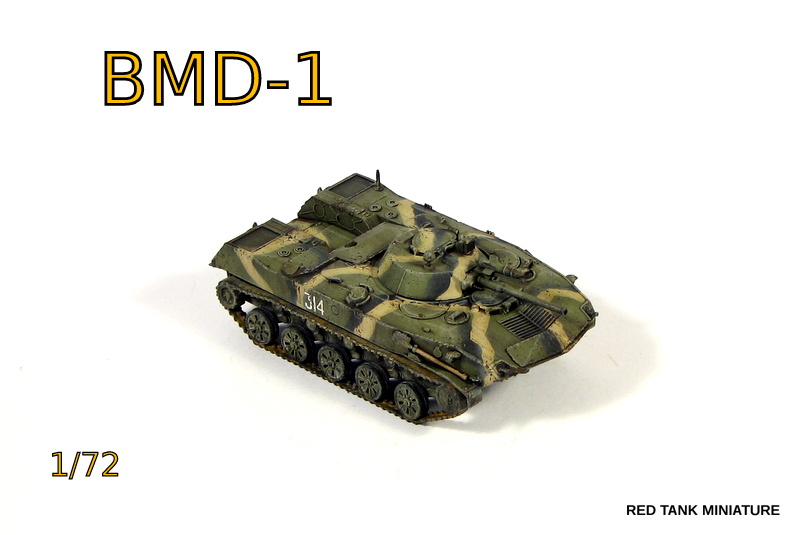 Gulumik Military Models: BMD-1 1/72