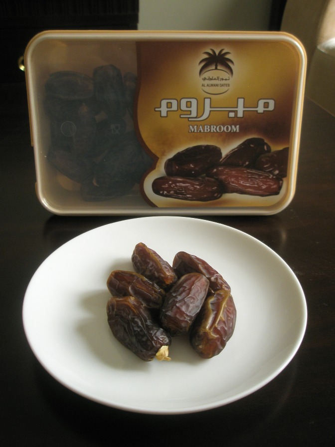 Skeptic in Qatar: Varieties of Dates