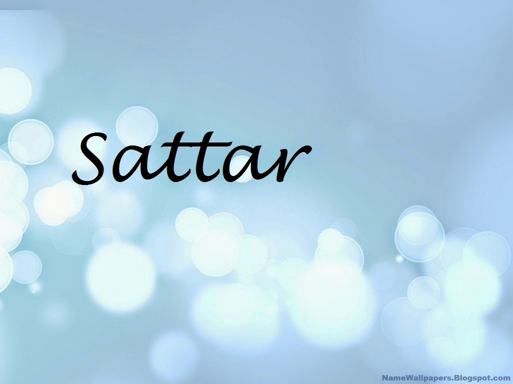 Sattar Name Wallpapers Sattar ~ Name Wallpaper Urdu Name Meaning Name ...