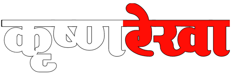 नित्य पाठाच्या बेचाळीस ओव्या शिवलीलामृत || Nitya pathachya 42 ovya ...