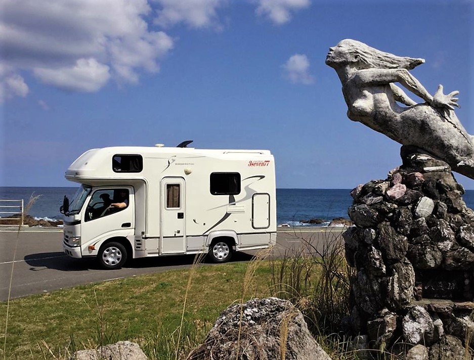 Campervan Rental in Kyushu, Japan: An RV spin from Fukuoka to Shikoku ...
