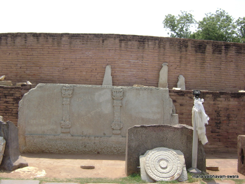 Mana Vaibhavam : Amaravathi, Guntur