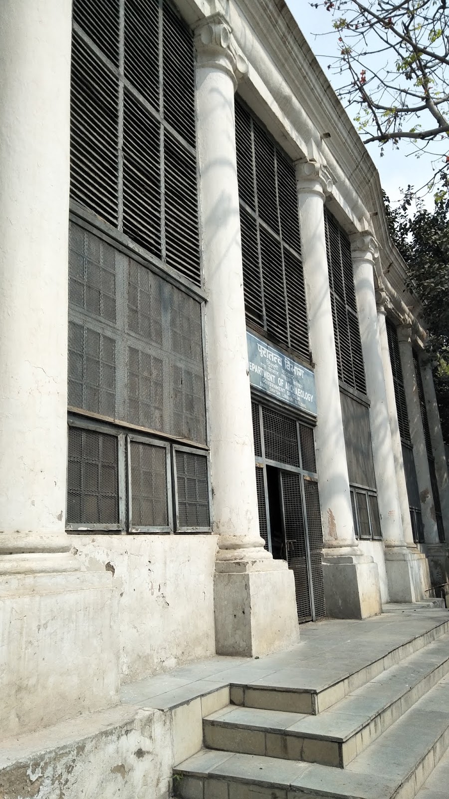 Past People Places : Dara Shukoh's library