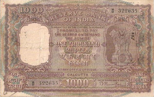 Republic India Coins, Proof Set, Currencies: One Thousand Rupee Note ...