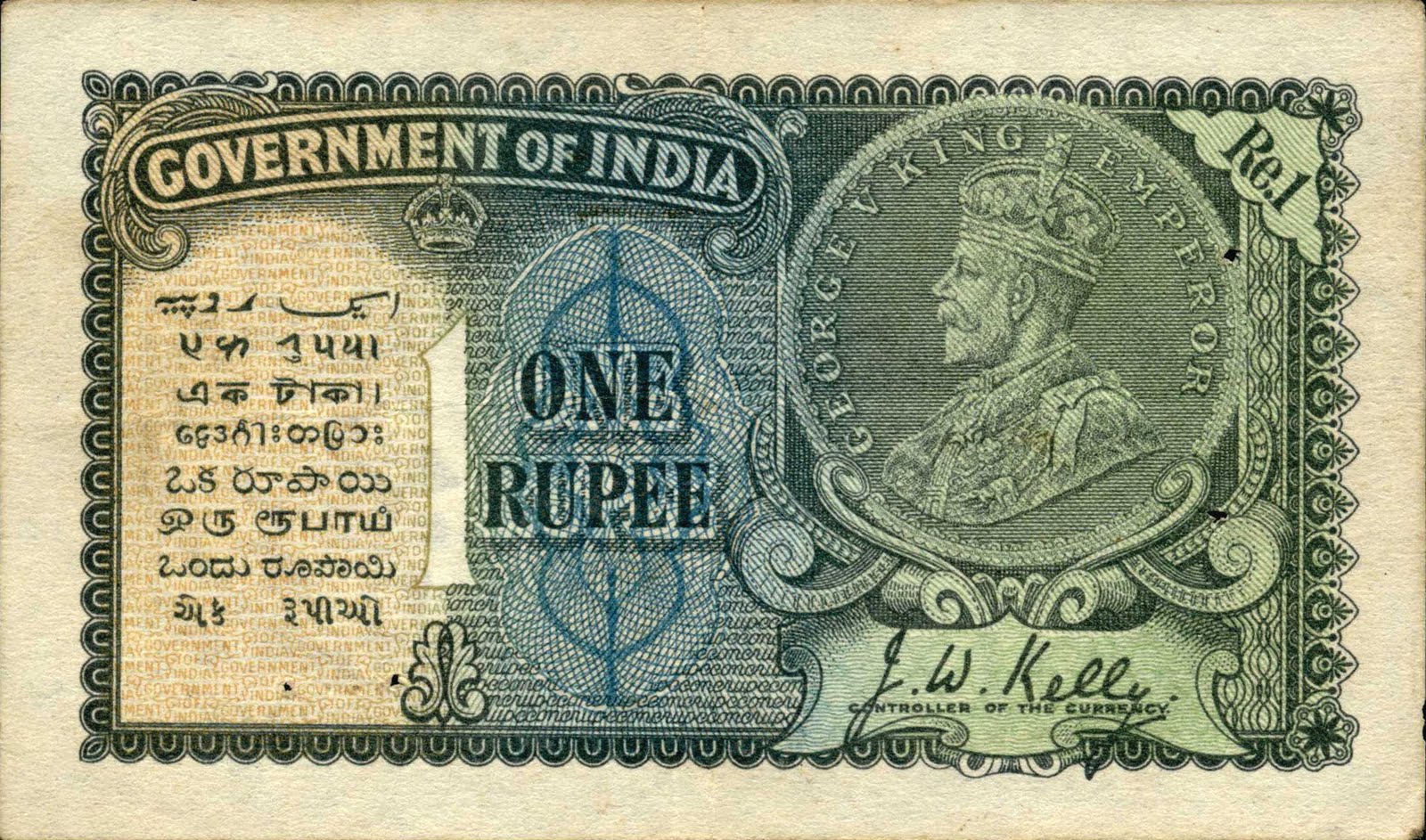 Indian Banknote: A collection of facts about Indian Paper Money by Mr ...