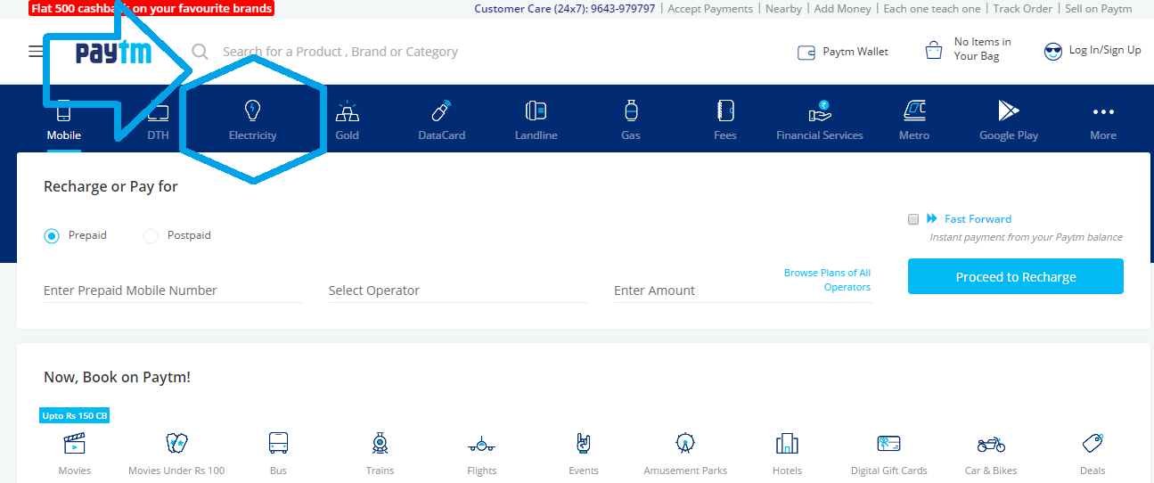 NDPL Bill Payment through the Paytm | NDPL Bill Payment