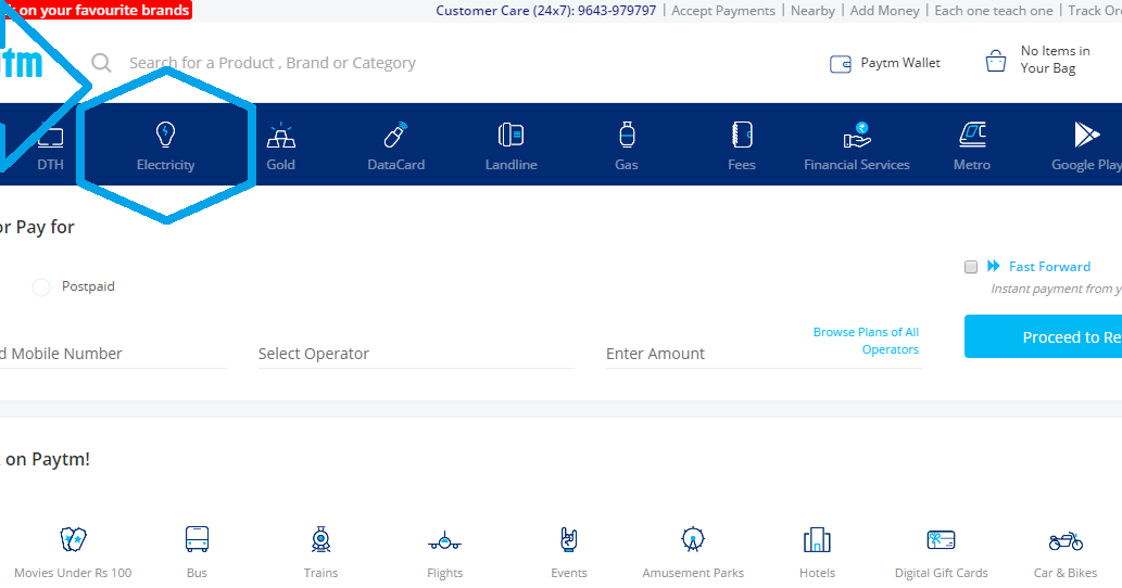NDPL Bill Payment through the Paytm | NDPL Bill Payment