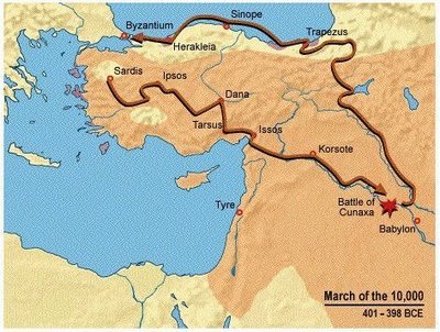Οι Ελληνες στον Μικρασιατικό Ποντο - Santeos
