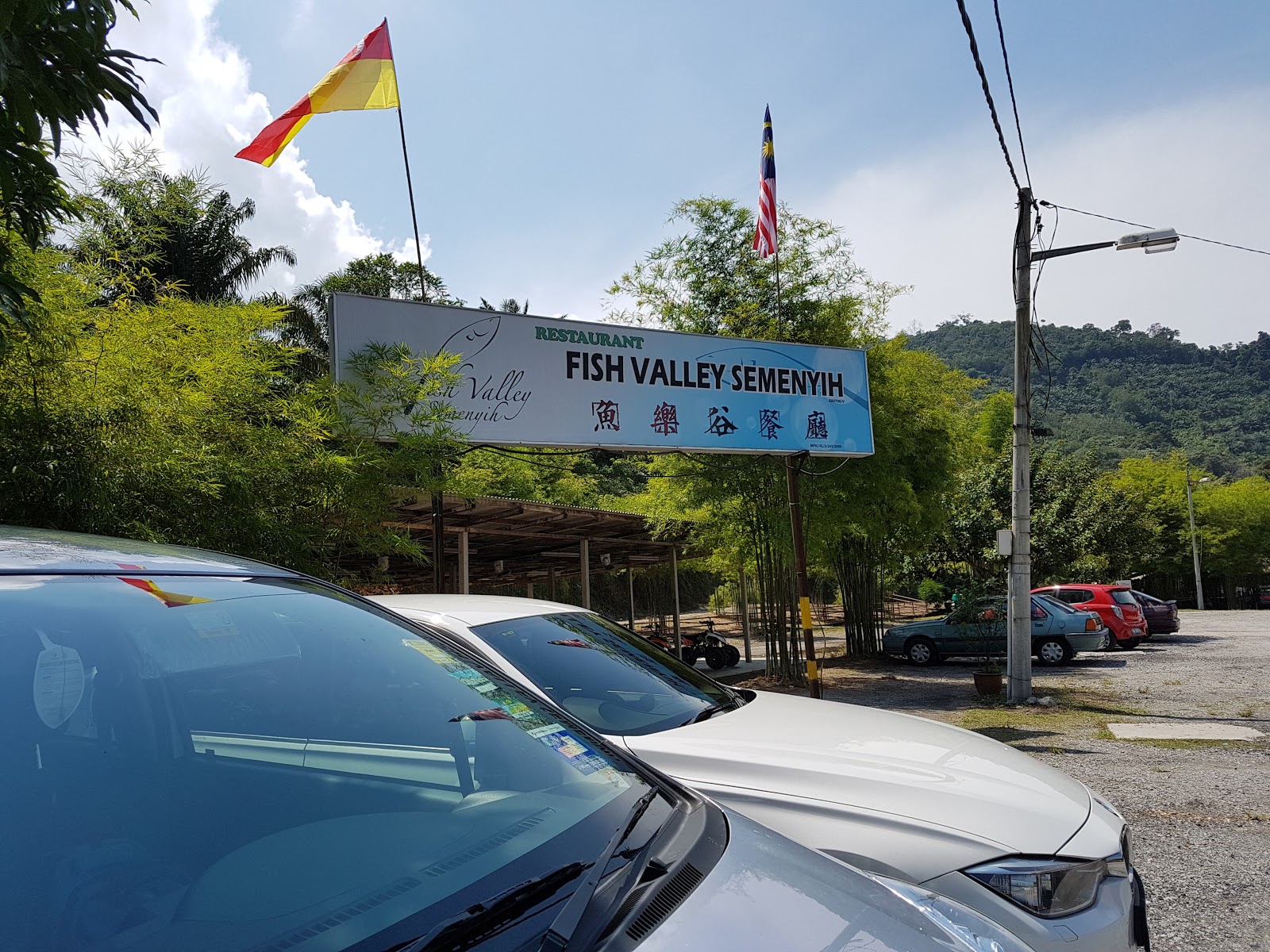 【雪隆美食】士毛月鱼乐谷 Fish Valley Restaurant @ Semenyih| 让人回味无穷的泰式美食 - 吃喝玩乐旅宝妈 ...