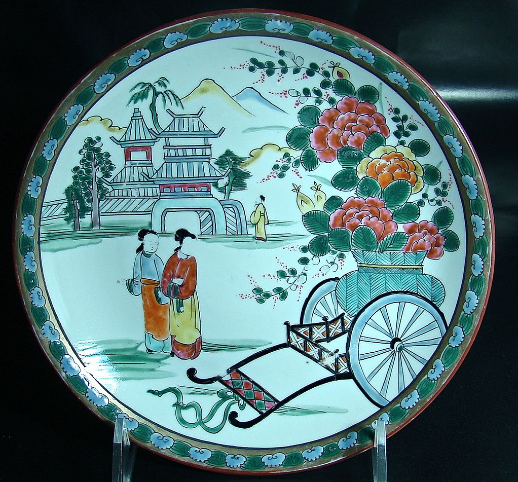 In the name of Vintage: CHINESE VINTAGE