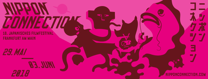 Nippon Connection 2018 - Das Programm.
